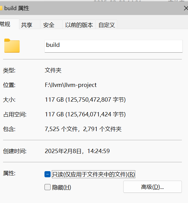 OLLVM-Windows环境上编译安装-移植到llvm18-移植到android studio | Blue.Blogs