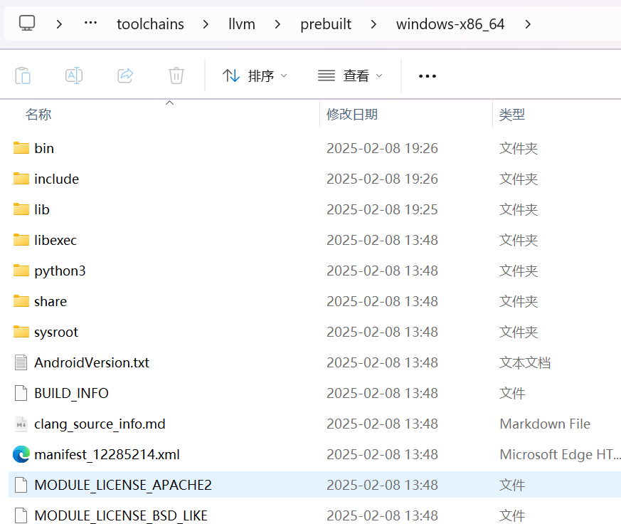 OLLVM-Windows环境上编译安装-移植到llvm18-移植到android studio | Blue.Blogs